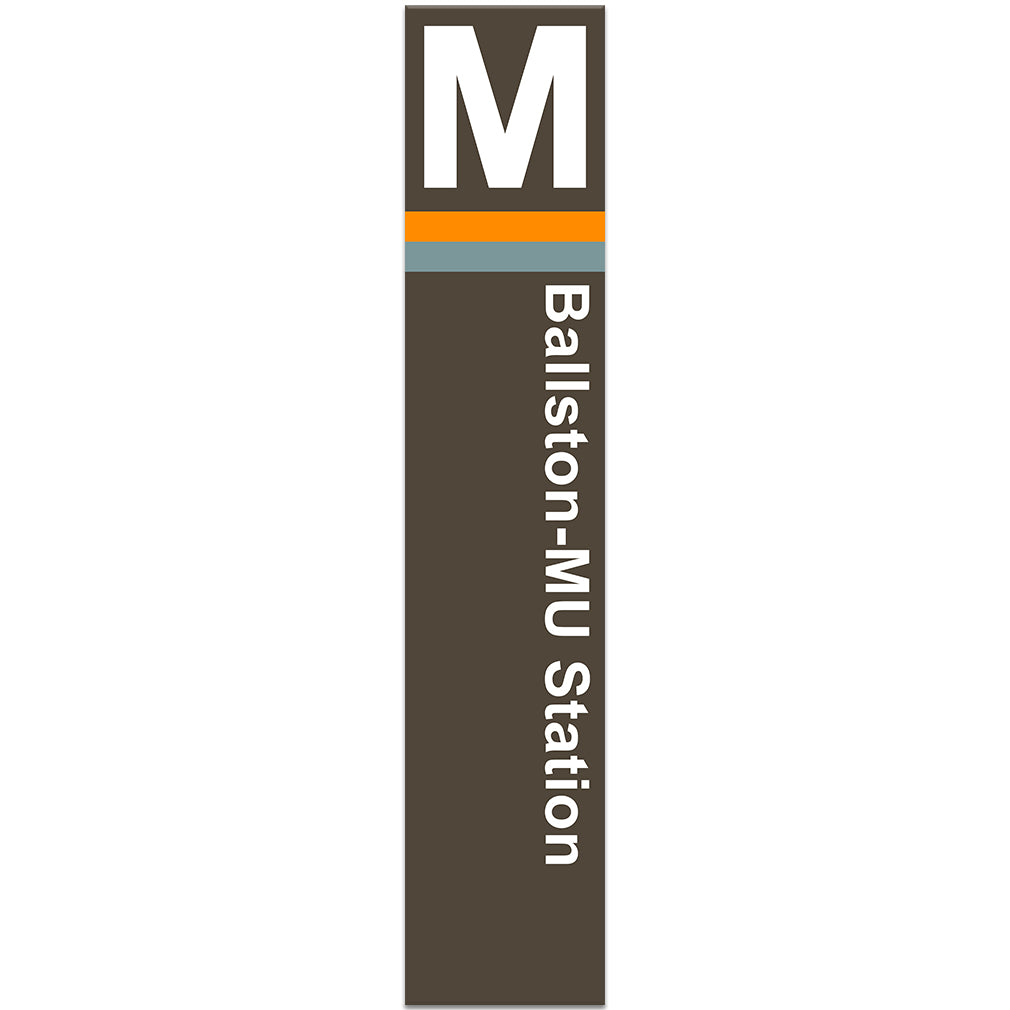 Washington Metro Ballston-MU Mini Pylon Sign – DCMetroStore