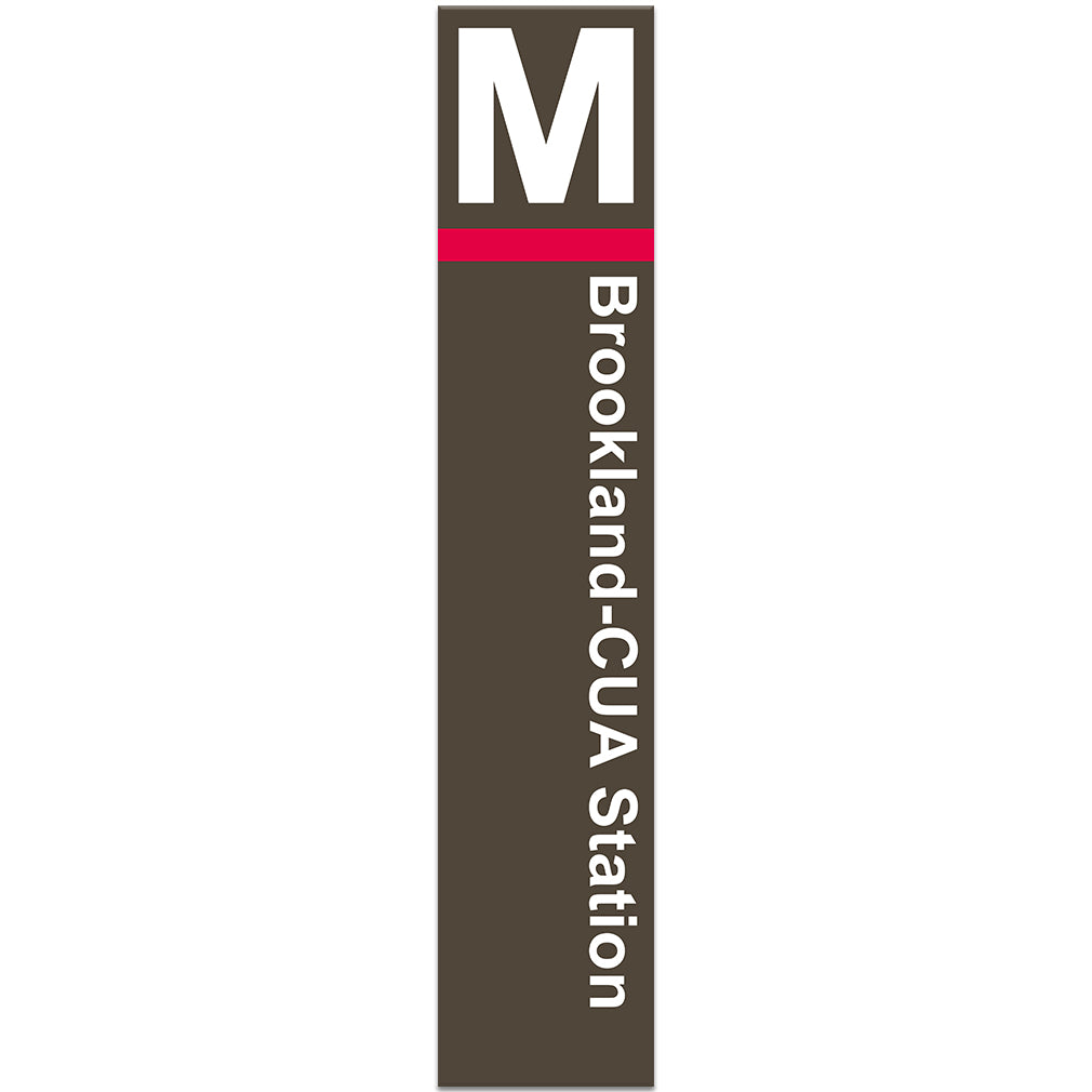 Washington Metro Brookland-CUA Mini Pylon Sign – DCMetroStore
