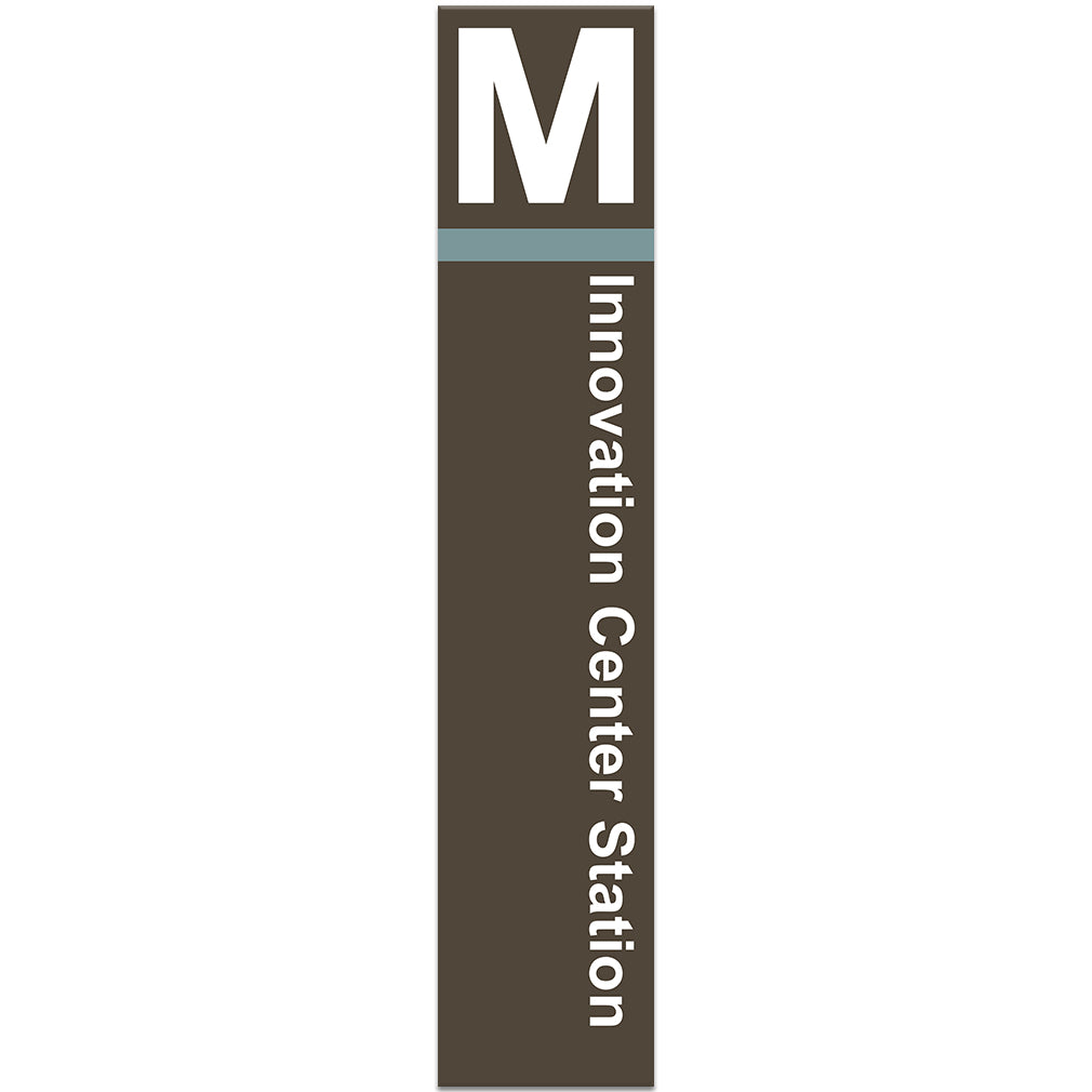 Washington Metro Innovation Center Mini Pylon Sign – DCMetroStore