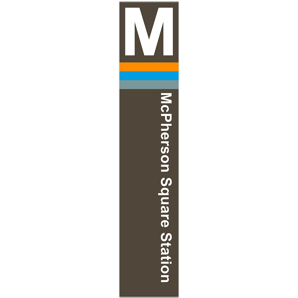 Washington Metro McPherson Square Mini Pylon Sign – DCMetroStore