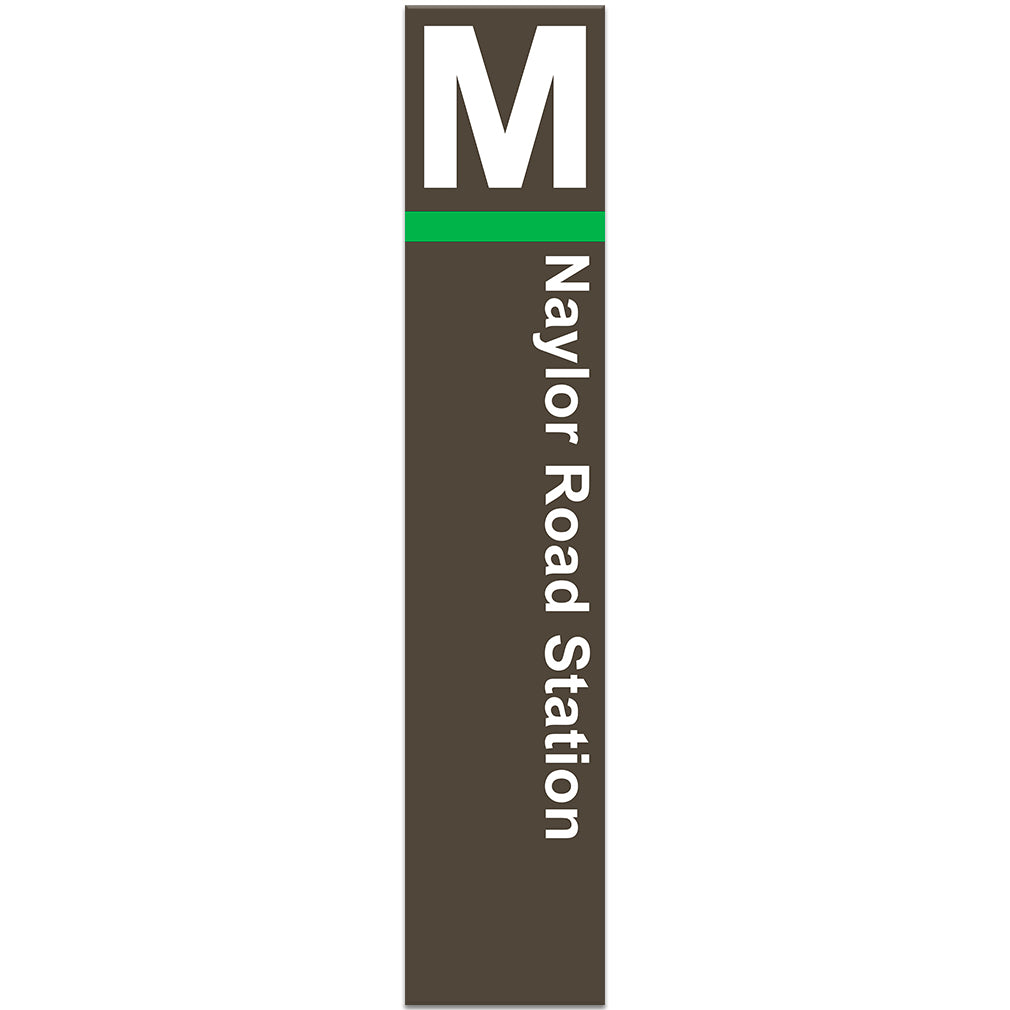 Washington Metro Naylor Road Mini Pylon Sign – DCMetroStore