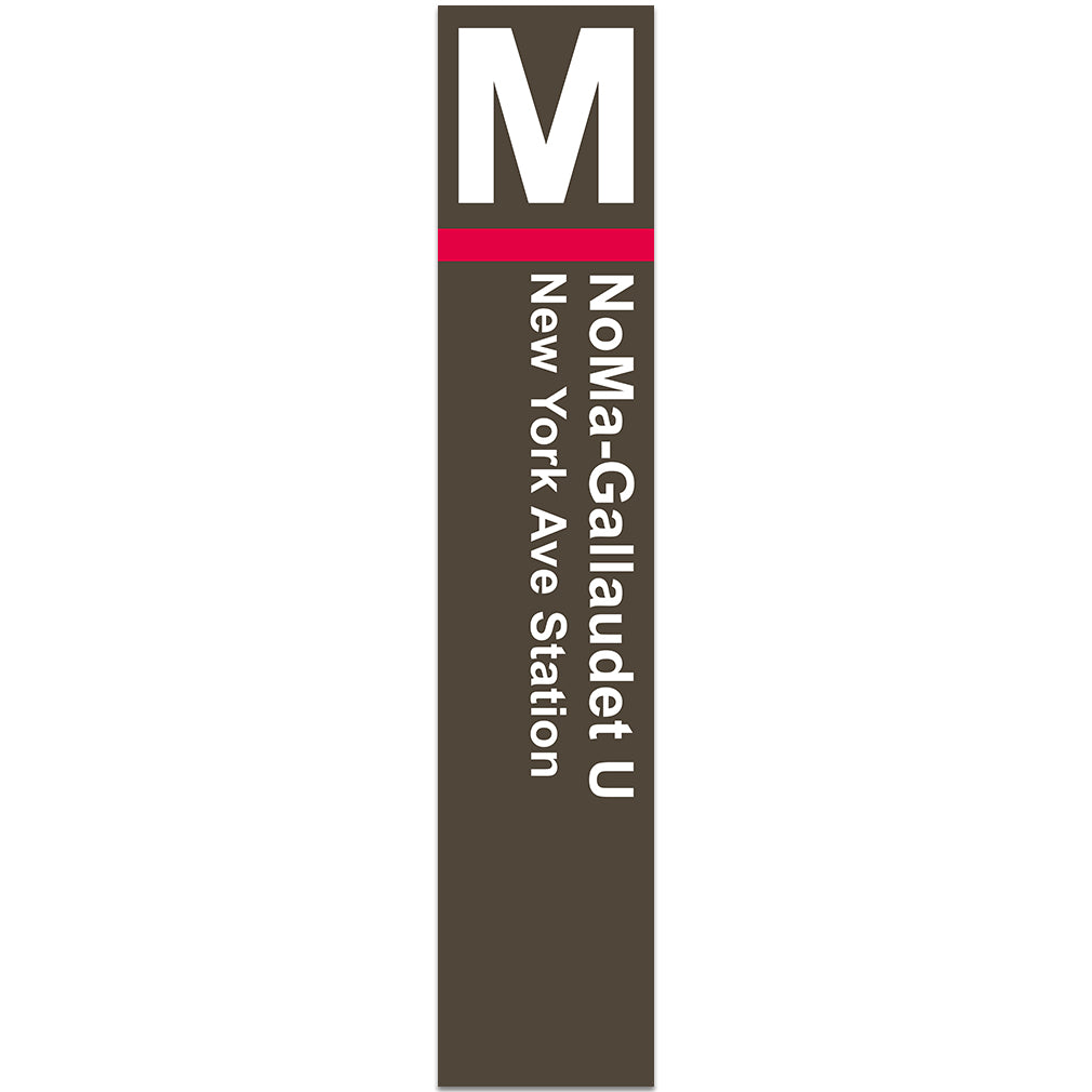 Washington Metro NoMa-Gallaudet U Mini Pylon Sign – DCMetroStore