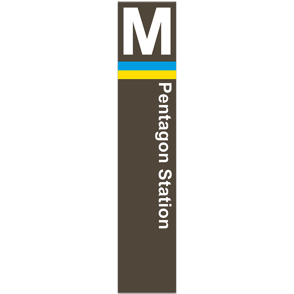 Washington Metro Pentagon Mini Pylon Sign – DCMetroStore