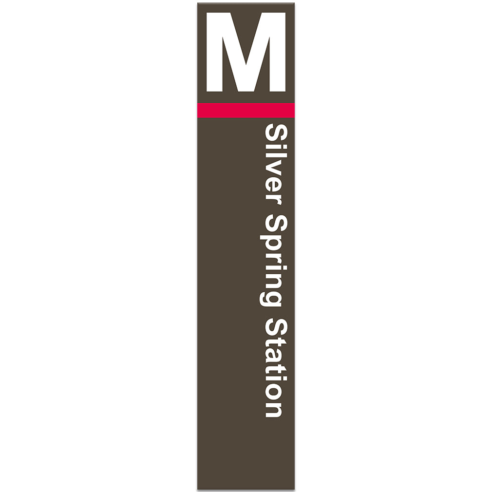 Washington Metro Silver Spring Mini Pylon Sign – DCMetroStore