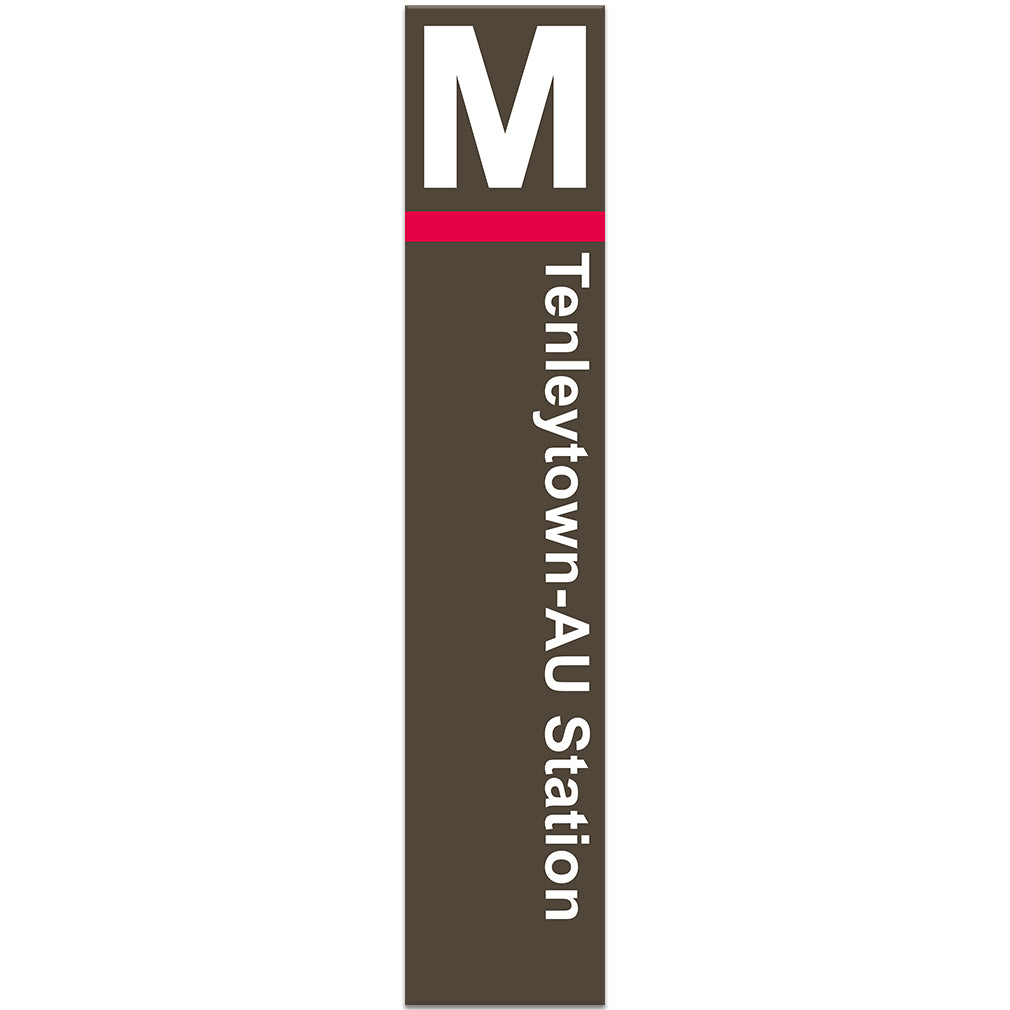 Washington Metro Tenleytown-AU Mini Pylon Sign – DCMetroStore