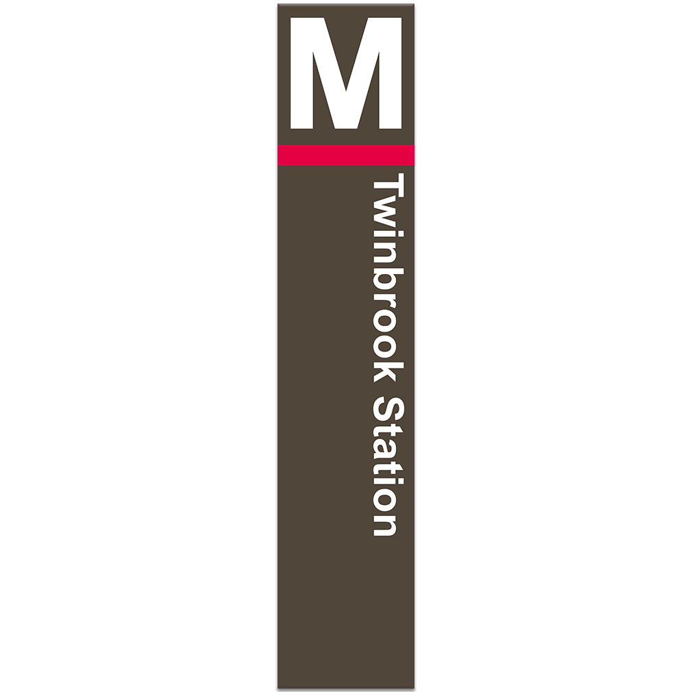 Washington Metro Twinbrook Mini Pylon Sign – DCMetroStore