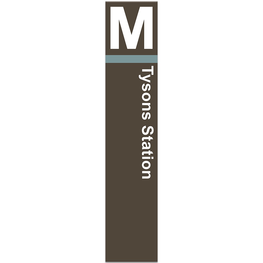 Washington Metro Tysons Mini Pylon Sign – DCMetroStore