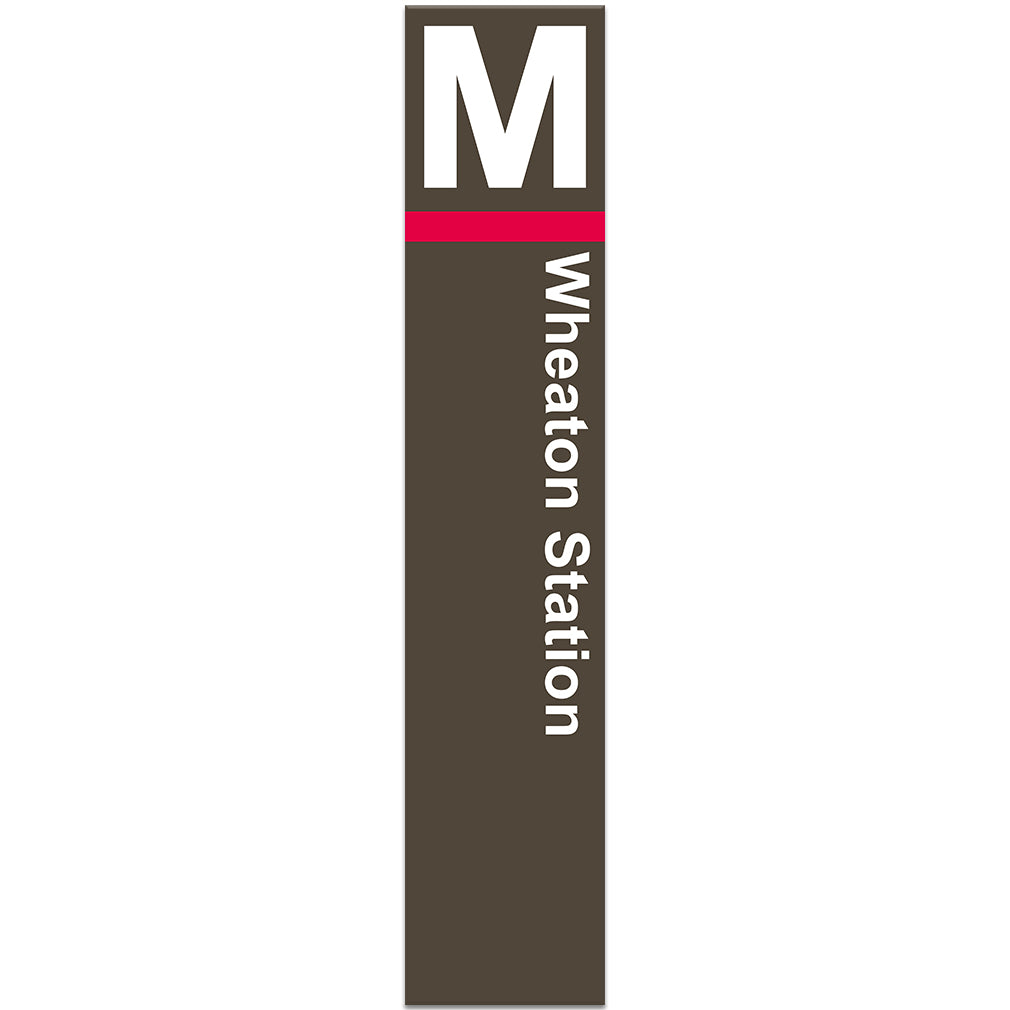 Washington Metro Wheaton Mini Pylon Sign – DCMetroStore