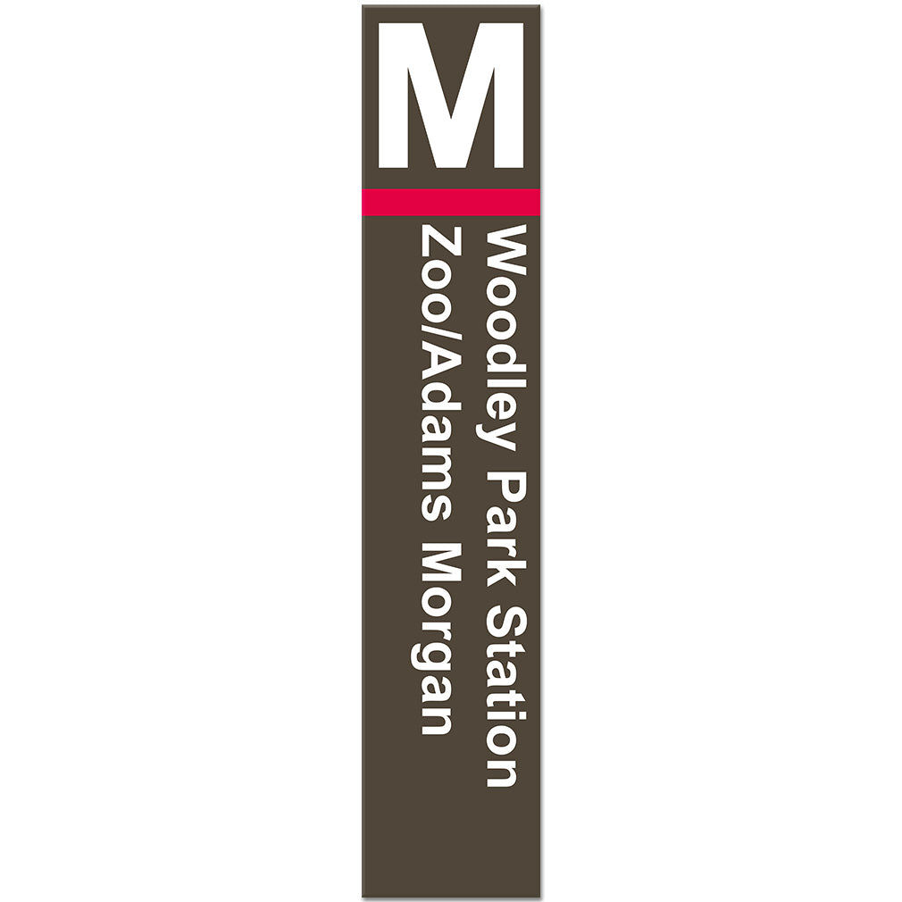 Washington Metro Woodley Park-Zoo/Adams Morgan Mini Pylon Sign ...
